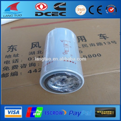 Auto Oil Filter, High Quality Auto Oil Filter on Bossgoo.com