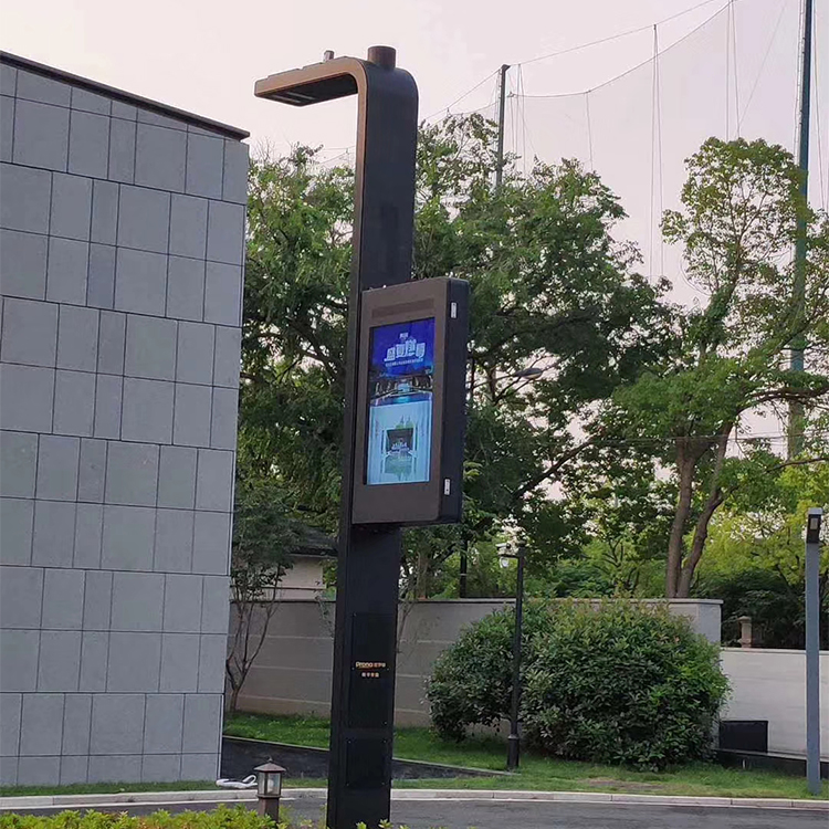 Ph4 Outdoor Led Lamp Post Pole Display, High Quality Ph4 Outdoor Led ...