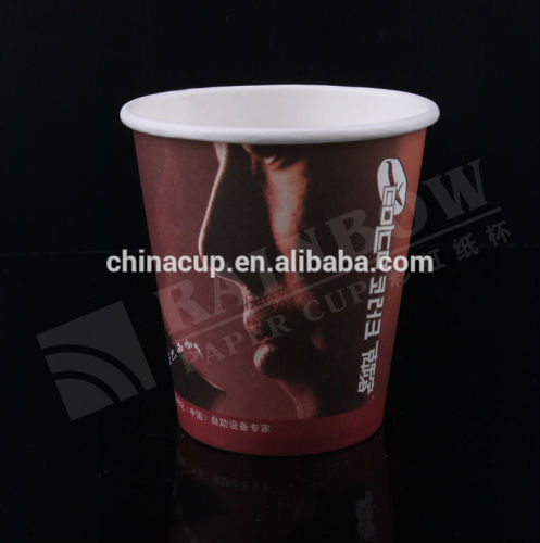 7oz Vending Coffee Paper Cup Paper Cups For Coffee Rainbow, High ...