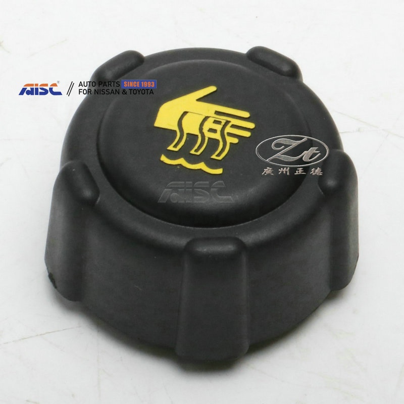 Aisc Auto Parts 21430-ax000 Radiator Reservoir Tank Cover For Qashqai ...