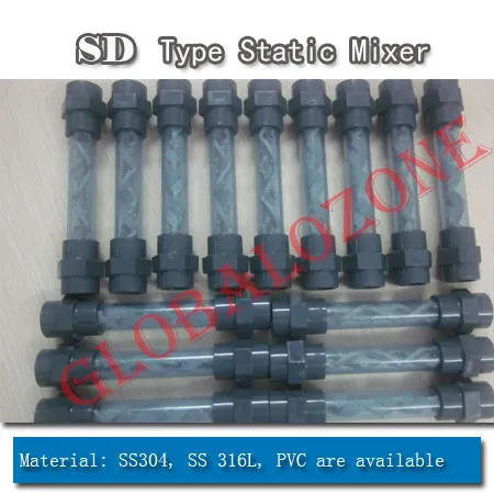 Motionless Chemical Mixer / Pvc Static Mixer, High Quality Motionless ...