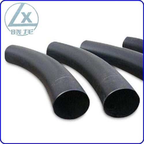 Carbon Steel 90 Deg Pipe Bend, High Quality Carbon Steel 90 Deg Pipe ...