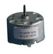 Micro Dc Motor (rf-500), High Quality Micro Dc Motor (rf-500) on ...