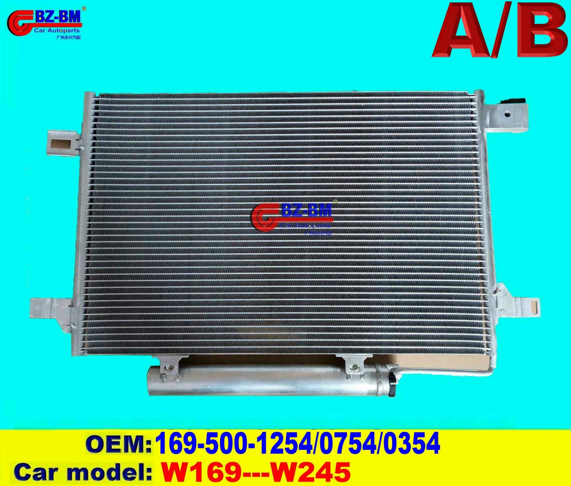 메르세데스-벤츠 W203 W639 용 라디에이터 응축기, Bossgoo.com의 고품질 메르세데스-벤츠 W203 W639 용 ...