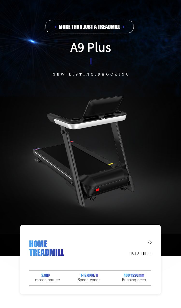 Industrial Cardio Fitness Track Running Machine, High Quality ...