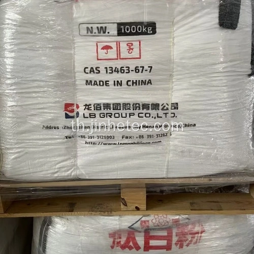 ผู้ผลิตในจีน ไทเทเนียมไดออกไซด์ LB R996