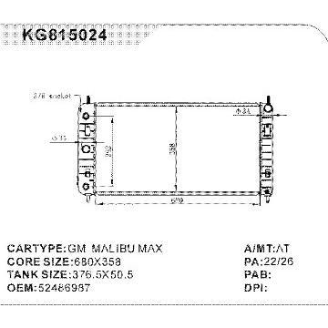 Radiator Car:gm Malibu Max Oem:52486987, High Quality Radiator Car:gm ...