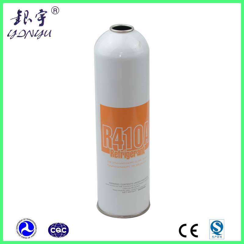 Refillable Aerosol Spray Can - Fresh Air, High Quality Refillable ...