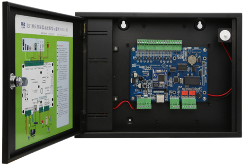 Chd805t2-e Ethernet Double Door One- Way Access Controller, High ...