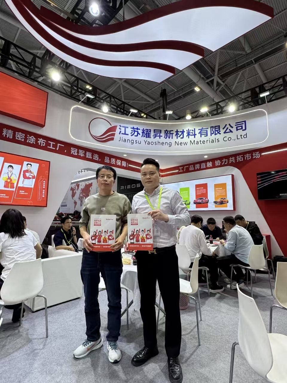 SolarPro® PPF/Car Tint--2025 CIMP AUTO Ecosystems Expo