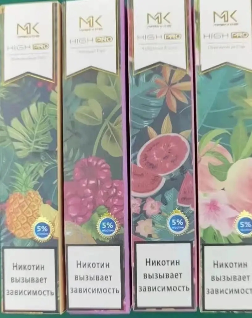 Maskking Vape High Pro 1000puffs, High Quality Maskking Vape High Pro ...