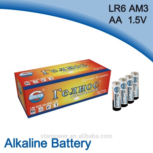 Am3 Size Aa Solar Cell Battery, High Quality Am3 Size Aa Solar Cell ...