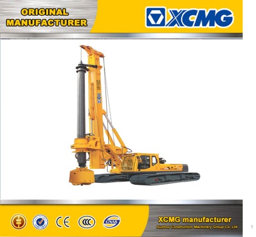 Xcmg Xr150 Rotary Drilling Rig, High Quality Xcmg Xr150 Rotary Drilling ...