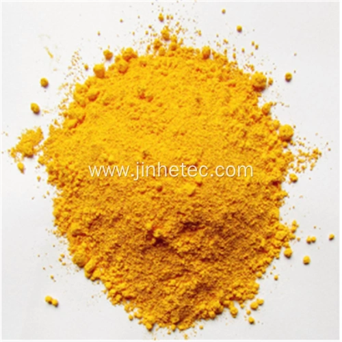 Middle Chrome Yellow Pigment For Car Paint China Manufacturer