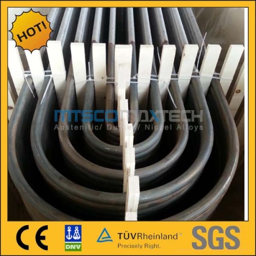 U Bend Stainless Steel Heat Exchanger Tubing, High Quality U Bend ...