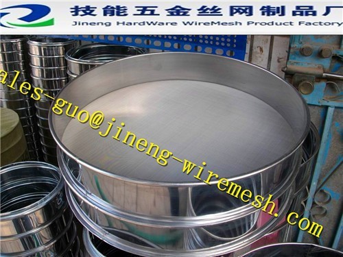 Cement Fineness Sieve Test/laboratory Test Sieve/cheap Sieve/stainless ...