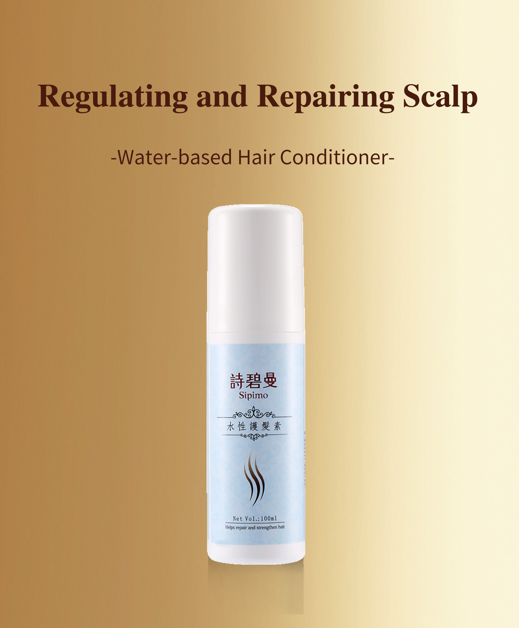 Sipimo Hair Essence Daily Use Products Keratin Treatment, High Quality ...