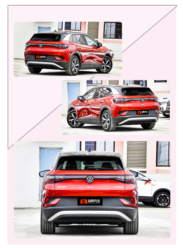 2024 Vw Id.4 Crozz Electric Suv - 425km Range 170hp Factory Price, High ...