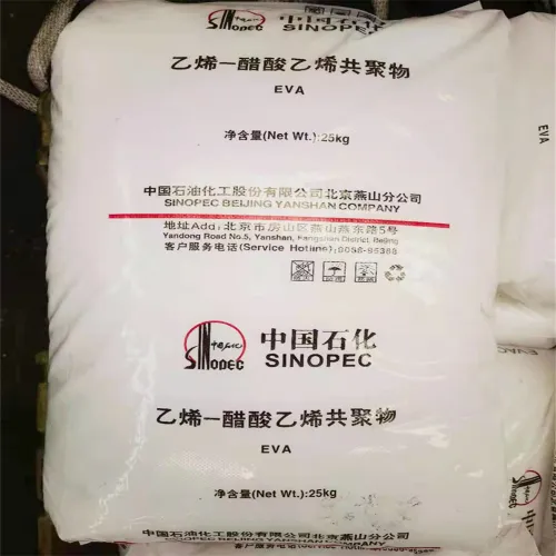 Extrusion Molding Ethylene Vinyl Acetate Copolymer Eva, High Quality ...