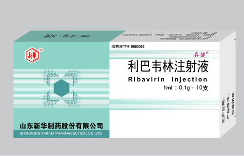 Ribavirin Injection Anti-viral Drug, High Quality Ribavirin Injection ...