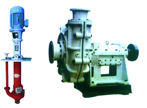 Zj Slurry Pump, High Quality Zj Slurry Pump on Bossgoo.com
