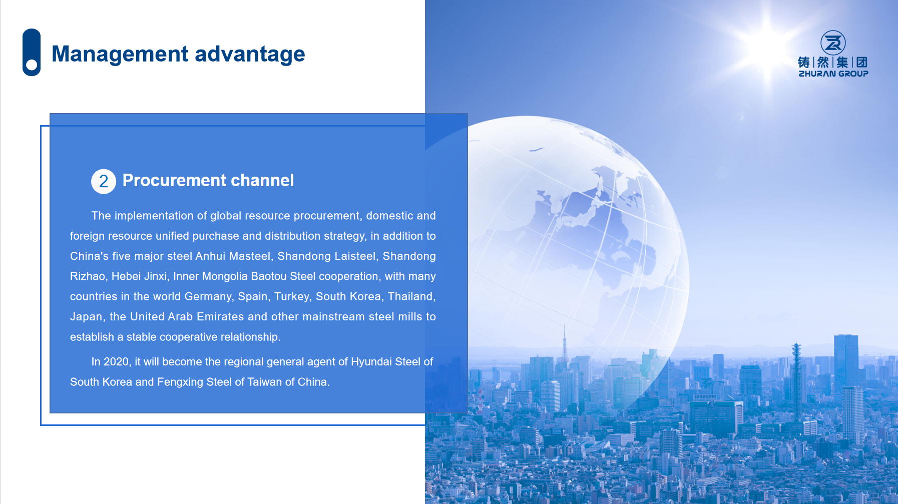 H-shaped Steel En10025 Specification He140b 140x140x7x12 S235jr/s355jr ...