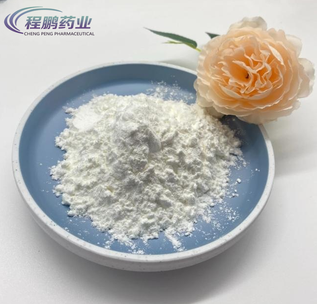 Chemical Raw Material Drug Cas 23828-92-4 Ambroxol Hcl, High Quality ...