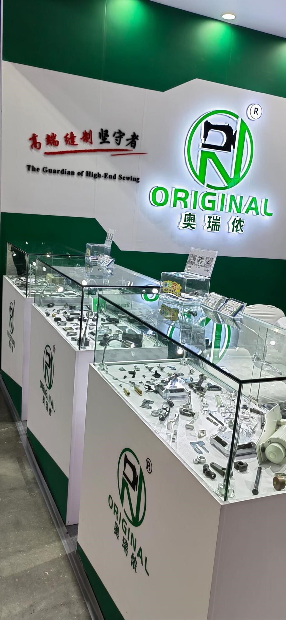 CISMA 2023 came to a successful conclusion