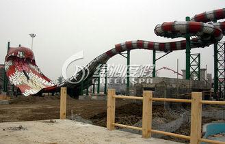 Giant Boomerang Water Park Slides High Speed For Exciting S, High ...