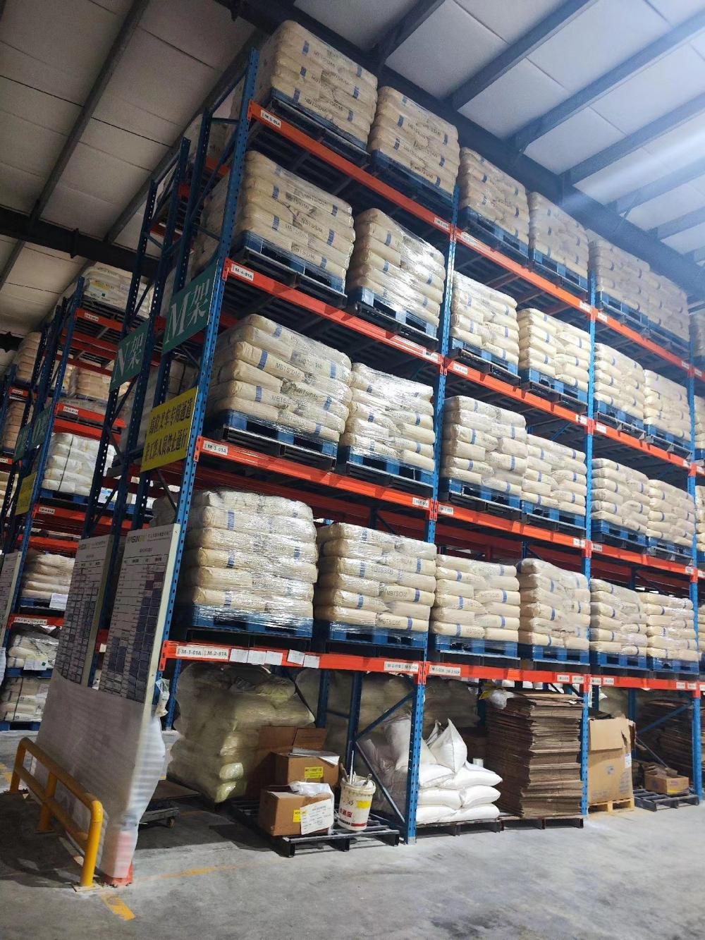 Shoes Sole Foaming Agent Obsh, High Quality Shoes Sole Foaming Agent ...