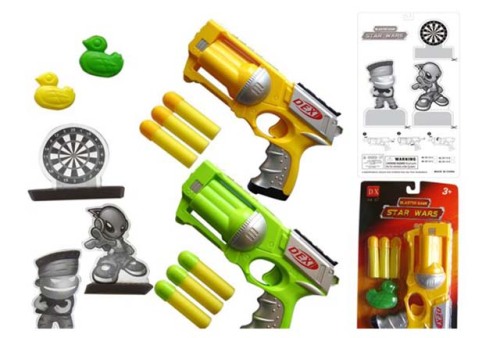 Eva Soft Bullet With Duck, High Quality Eva Soft Bullet With Duck on ...