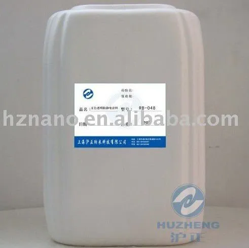 Anti Static Paint / Anti Static Coating, High Quality Anti Static Paint ...