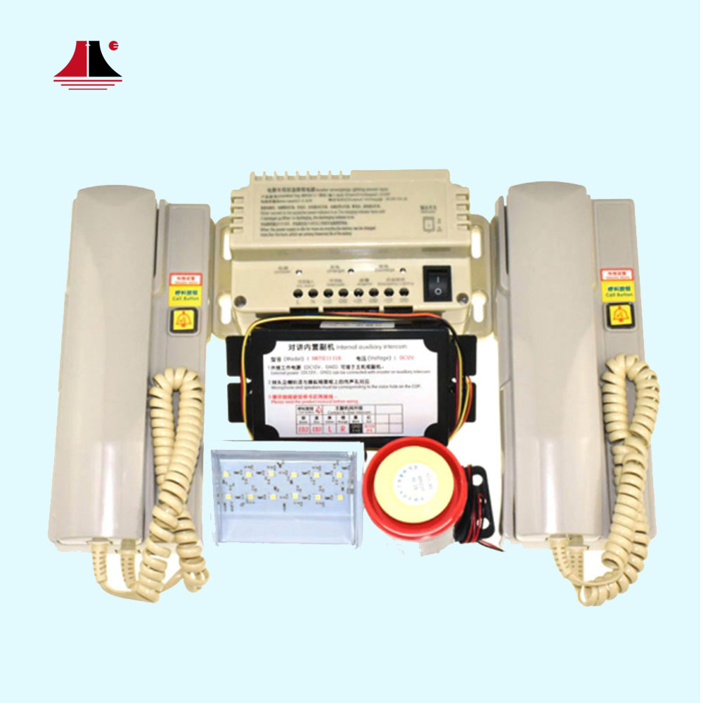 Elevator Intercom System And Parts, High Quality Elevator Intercom ...