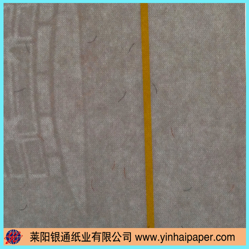 Security Paper /watermark Paper /certificate Paper, High Quality ...