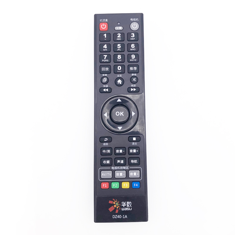 Universal Led Universal Ir Belajar Remote Control Tv, kualitas tinggi ...