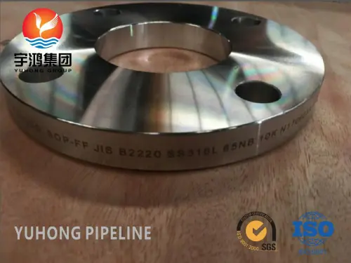 Jis B2220 Ss316l Flange, High Quality Jis B2220 Ss316l Flange on Bossgoo.com