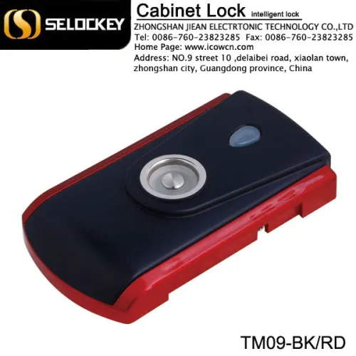 Small Office Drawer Manual Cabinet Lock Ds1990 Card Hidden Electronic ...