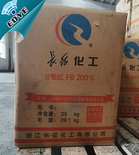 Disperse Red 60 Red Fb For Textile Dyeing, High Quality Disperse Red 60 ...