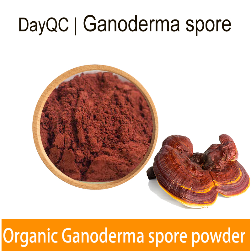 Ganoderma Lucidum Extract Powder, High Quality Ganoderma Lucidum ...