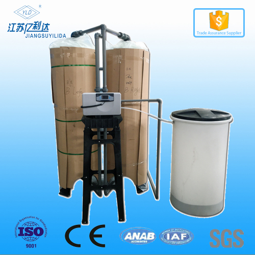 Hardness Removal Automatic Water Softeners Plant, High Quality Hardness ...