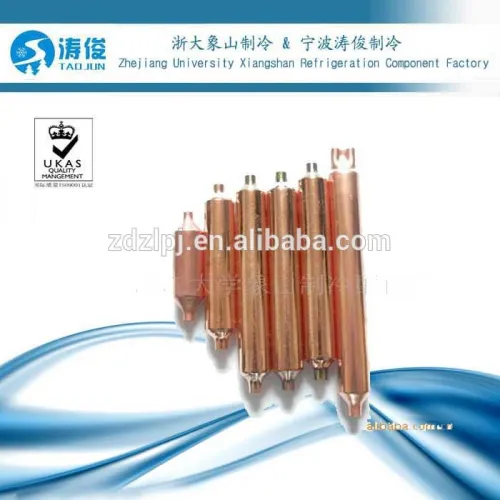 Refrigeartion Copper Muffler, High Quality Refrigeartion Copper Muffler ...