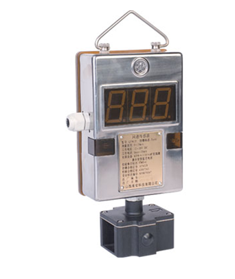 Gfw15 coal Mine Wind Speed Sensor, High Quality Gfw15 coal Mine Wind ...