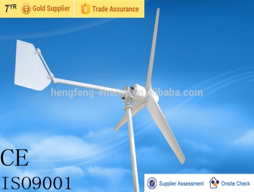 Small Wind Turbine System 200w Off Grid, High Quality Small Wind ...