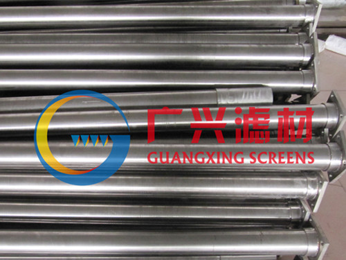 Wedge Wire Screen Filter Element, High Quality Wedge Wire Screen Filter ...