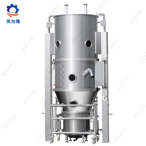 Feed Special Fluidized Bed Granulator, High Quality Feed Special ...