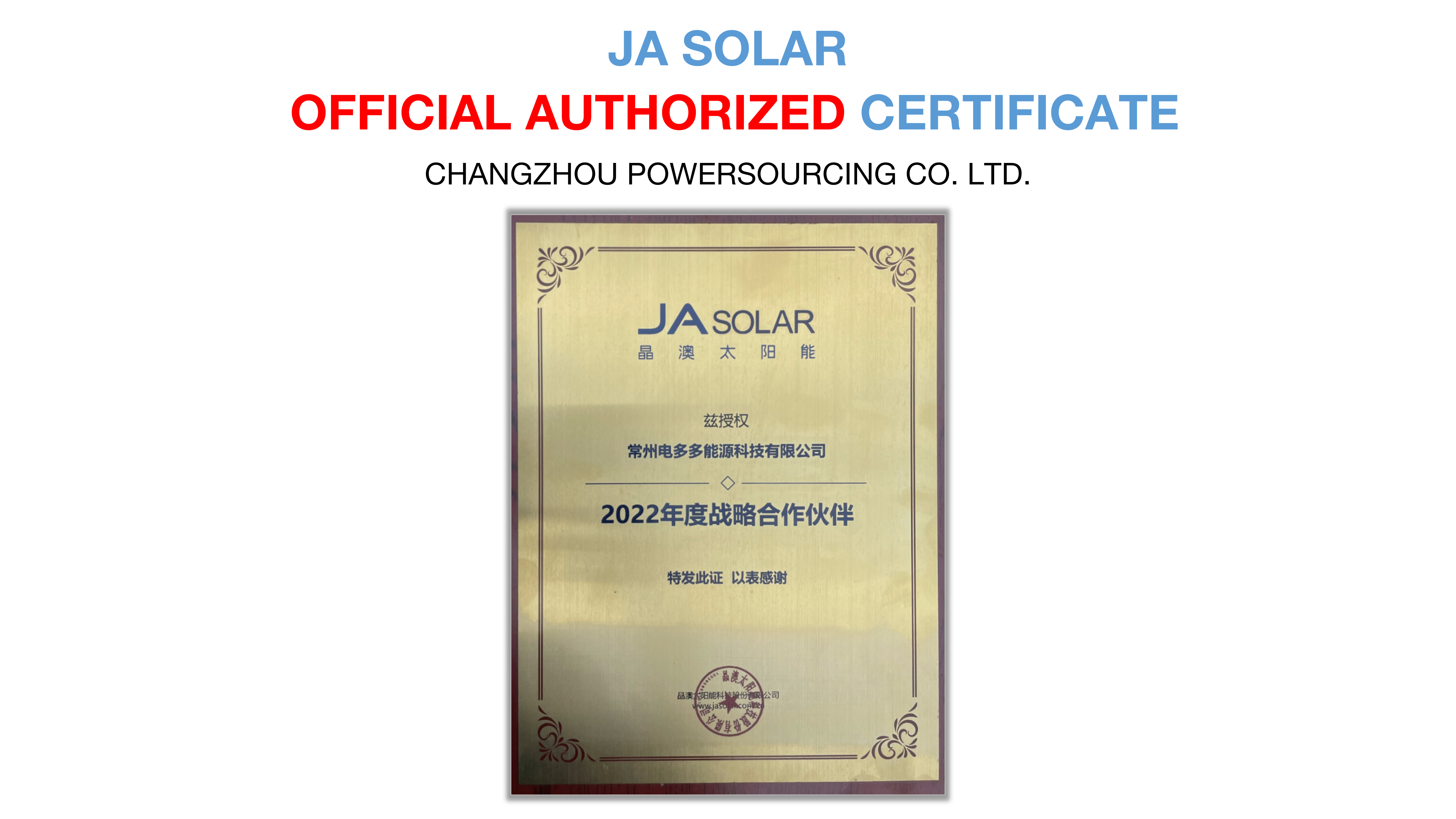 Ja Solar Roof Shingle Solar Panels 395w To 420w, High Quality Ja Solar ...