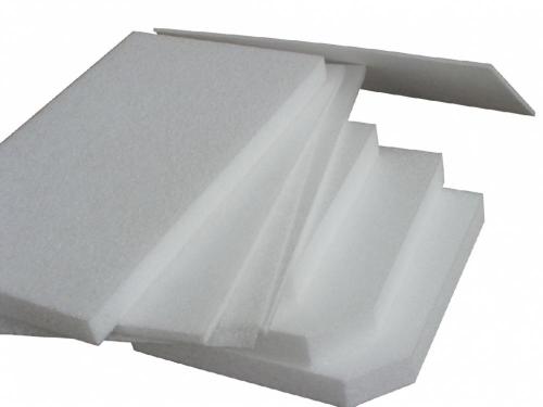 Epp Foam Supplier,epp Foam Material,epp Foam Sheets, High Quality Epp Foam Supplier,epp Foam ...