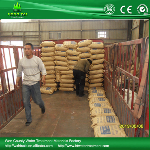 Walnut Shell Water Treatment Filter Media, High Quality Walnut Shell ... Walnut Shell Water Treatment Filter Media, High Quality Walnut Shell ...
