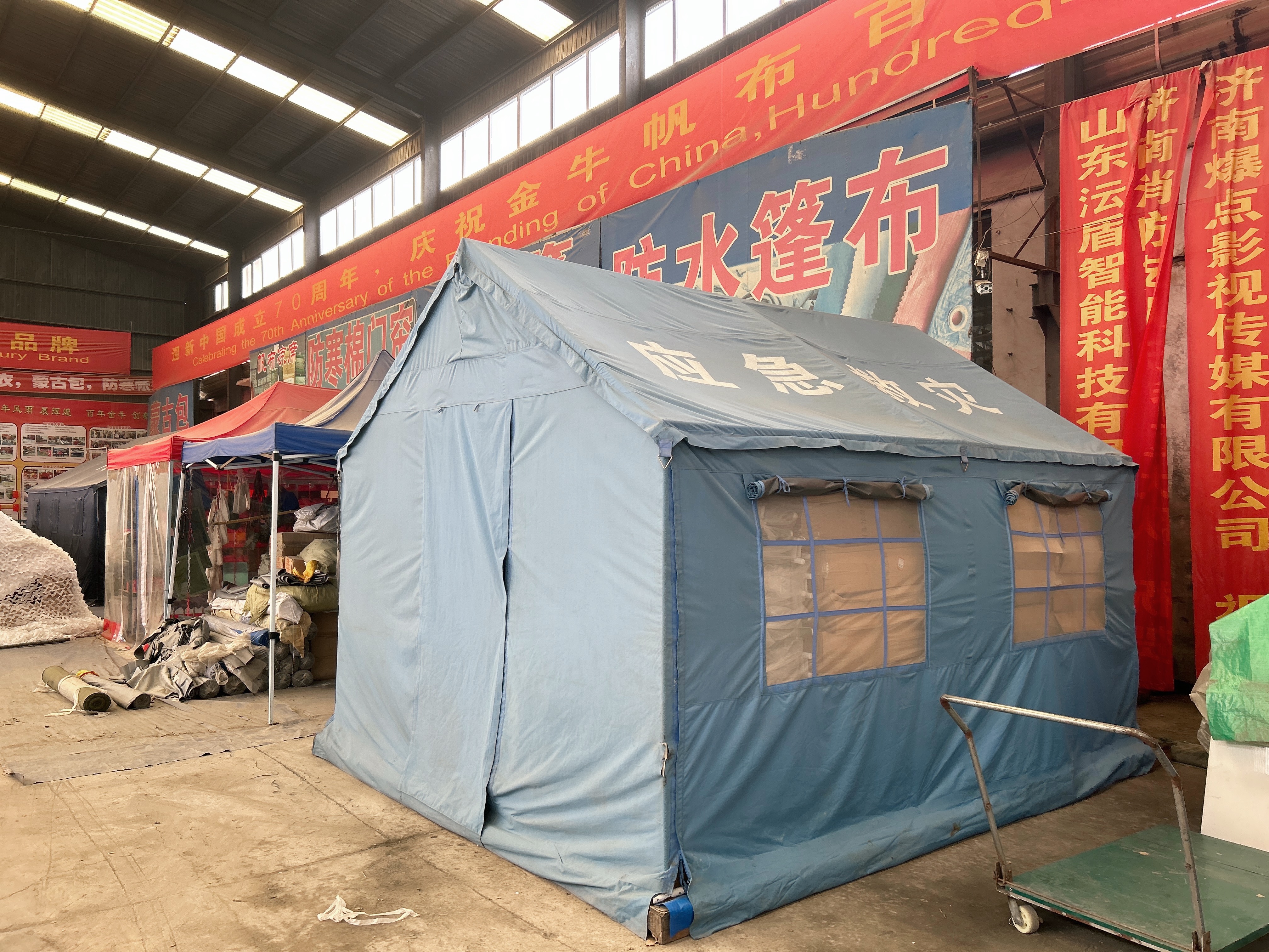 Why are disaster relief tents used in flood control and rescue