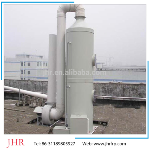 Waste Gas Air Purification Tower Frp Filter Tank, High Quality Waste ...